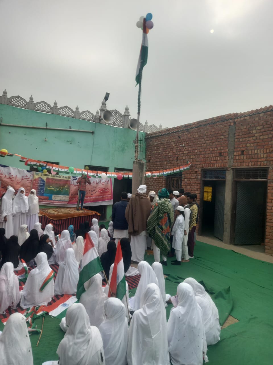 Madarsa Jamia Hafsa Lilbanat Amka Sakras Mewat Haryana